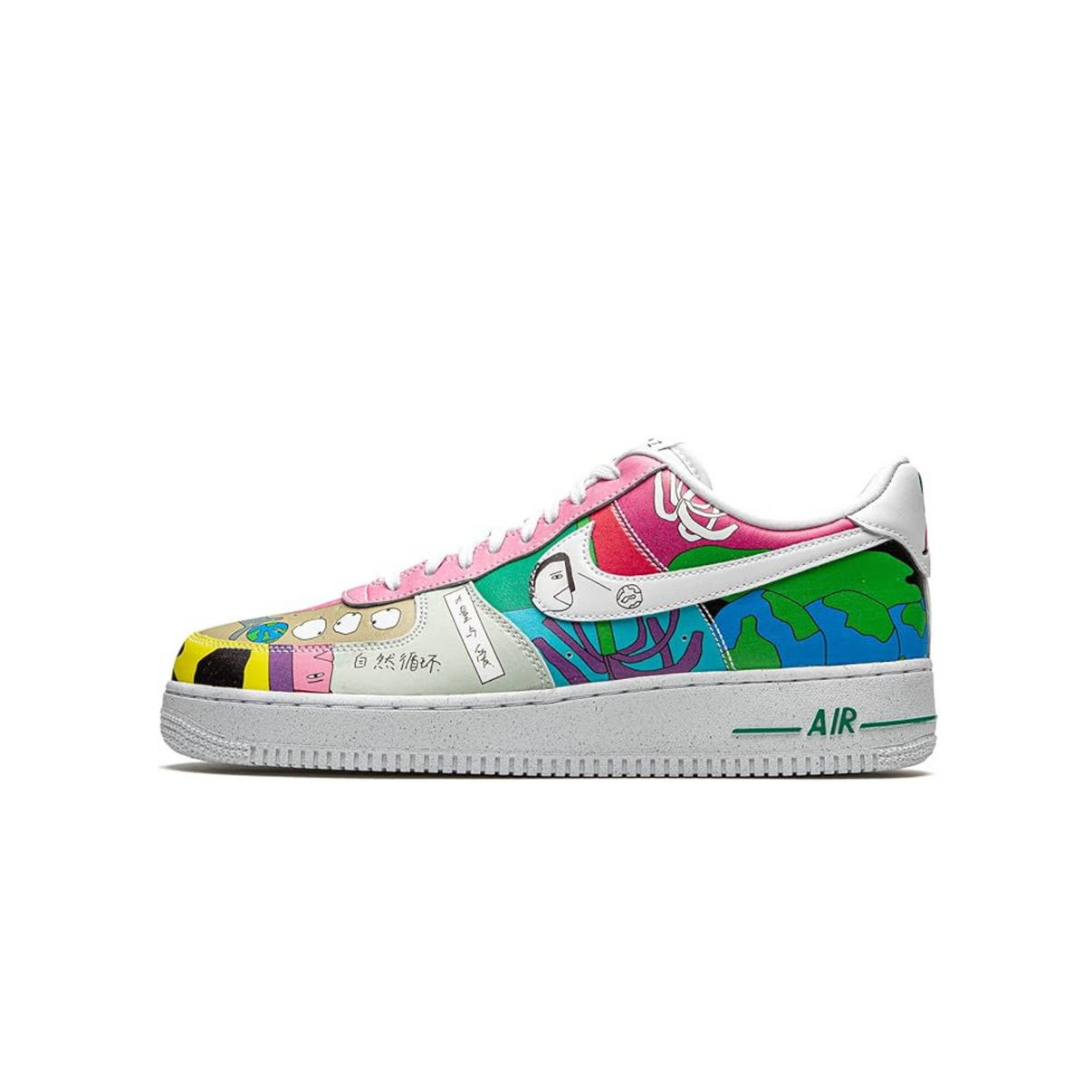 Nike Air Force 1 Low Flyleather Ruohan Wang - 48h – OG Market